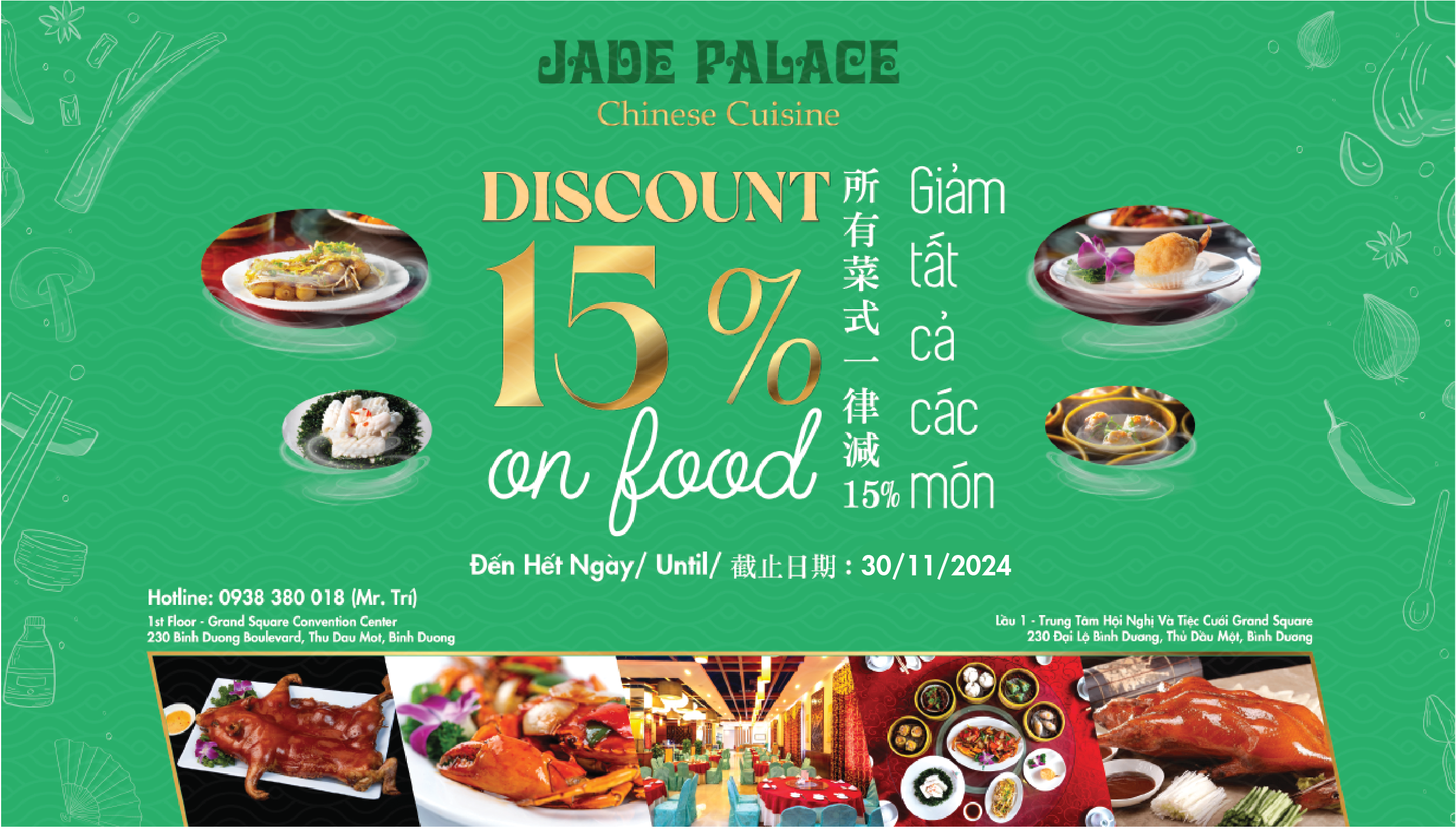 PRICE SO LOW – DON’T BE SLOW - Becamex Hotel Thu Dau Mot
